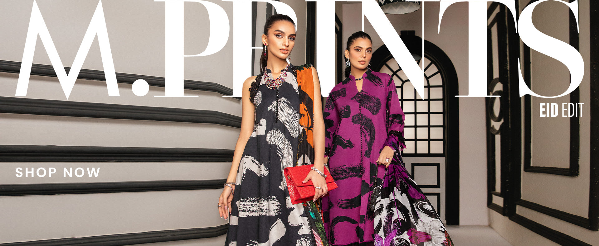 Maria. B Collection Online – Maria.B. Designs (PK)