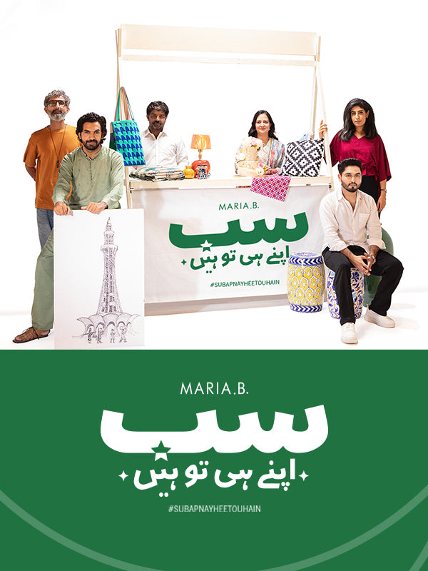 Maria. B Collection Online – Maria.B. Designs (PK)